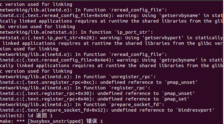 【嵌入式课程实验报告】QEMU模拟Cortex-A9运行U-boot和Linux_qemu能模拟ti的a9内核么-CSDN博客