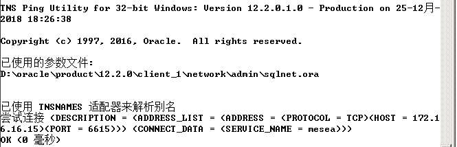 Python Cx Oracle使用dsn方式连接oracle数据库 Python Oracledb Dsn 怎么写 Csdn博客