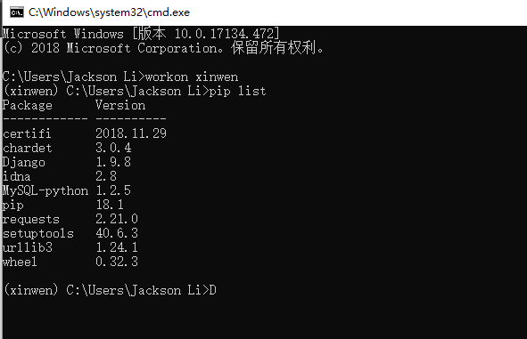 解决“PyCharm报错:Please specify a different SDK name”（win10，虚拟环境问题）-CSDN博客