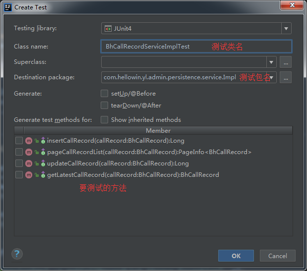 在IDEA中使用JUnit进行方法测试_idea junit run on-CSDN博客