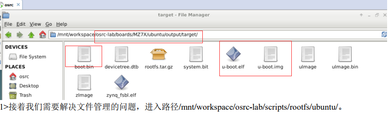 zynq 在ubuntu下移植ubuntu操作系统_zynq移植ubuntu-CSDN博客