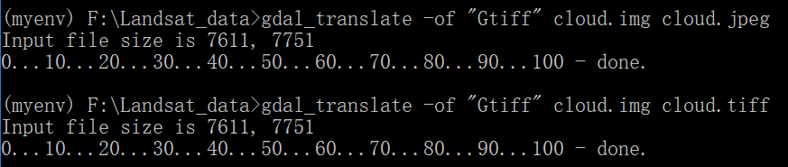 用python实现Fmask_pythonfmask-CSDN博客