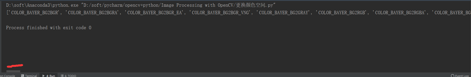 OpenCV之颜色空间转换、掩膜（mask）、颜色提取——python实现_opencv如何画绿色的mask python-CSDN博客