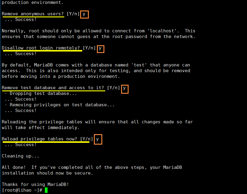Linux中怎么搭建Discuz论坛_linux搭建discuz论坛-CSDN博客