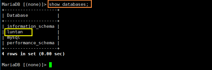 Linux中怎么搭建Discuz论坛_linux搭建discuz论坛-CSDN博客