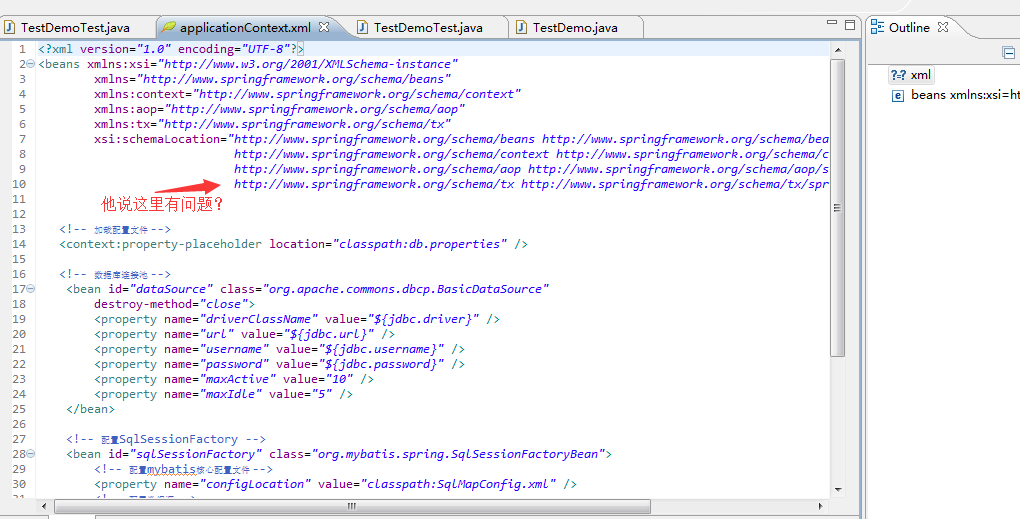 org.xml.sax.SAXParseException: cvc-elt.1: Cannot find the declaration of element 'beans'._cvc ...