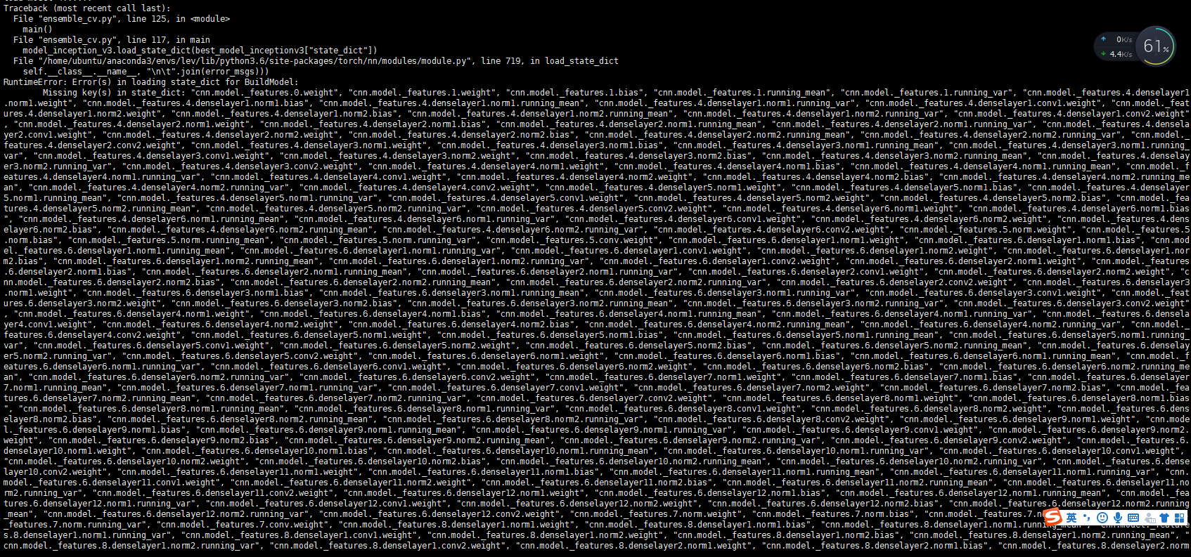 Pytorch：Unexpected key(s) in state_dict:-CSDN博客