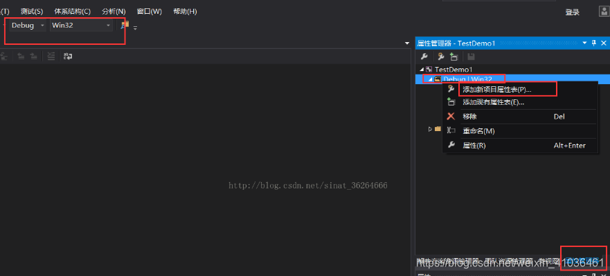 安装opencv 2 4 13 6 Vs2015 Vs 如何安装opencv2 4 13 6 Csdn博客