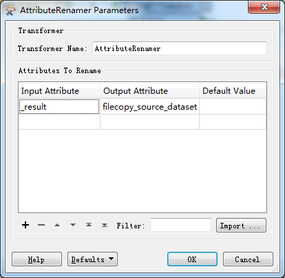 如何利用FME复制文件到指定文件夹(原创)_fme复制移动文件-CSDN博客