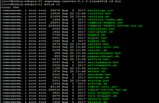 Supermap iserver 9.1.0 在Linux平台（以CentOS7为例）上的部署。_超图授权文件linux目录-CSDN博客