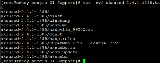 Supermap iserver 9.1.0 在Linux平台（以CentOS7为例）上的部署。_超图授权文件linux目录-CSDN博客
