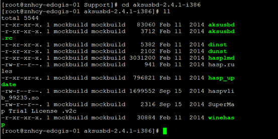 Supermap iserver 9.1.0 在Linux平台（以CentOS7为例）上的部署。_超图授权文件linux目录-CSDN博客