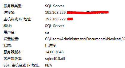 SQL SERVER学习（五）——CentOS7下安装SQL SERVER_1.1、通过yum,下载sql server的源;-CSDN博客