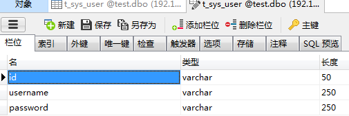 Sql Server学习（五）——centos7下安装sql Server11、通过yum下载sql Server的源 Csdn博客 1395
