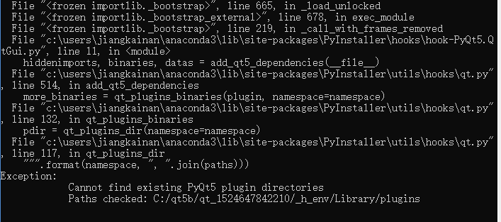 pyinstaller打包 出现 Cannot find existing PyQt5 plugin directories_pyinstaller报错qt plugin directory ...