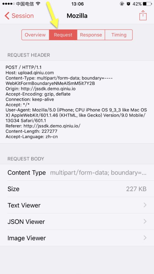 移动开发网络包分析之一 （抓包工具）_repa 抓包-CSDN博客