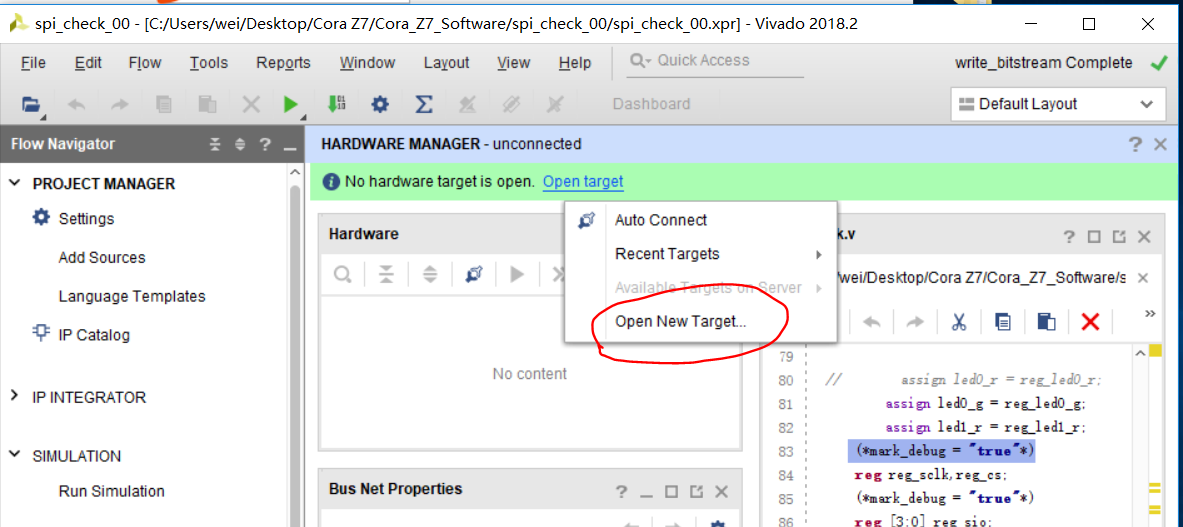 vivado （*mark_debug = "true"*） use guide_make debug true-CSDN博客