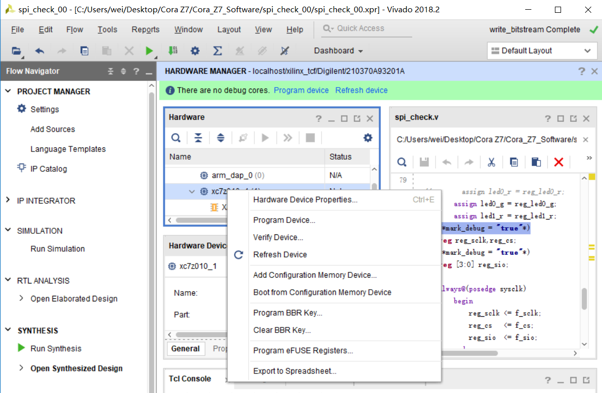 vivado （*mark_debug = "true"*） use guide_make debug true-CSDN博客