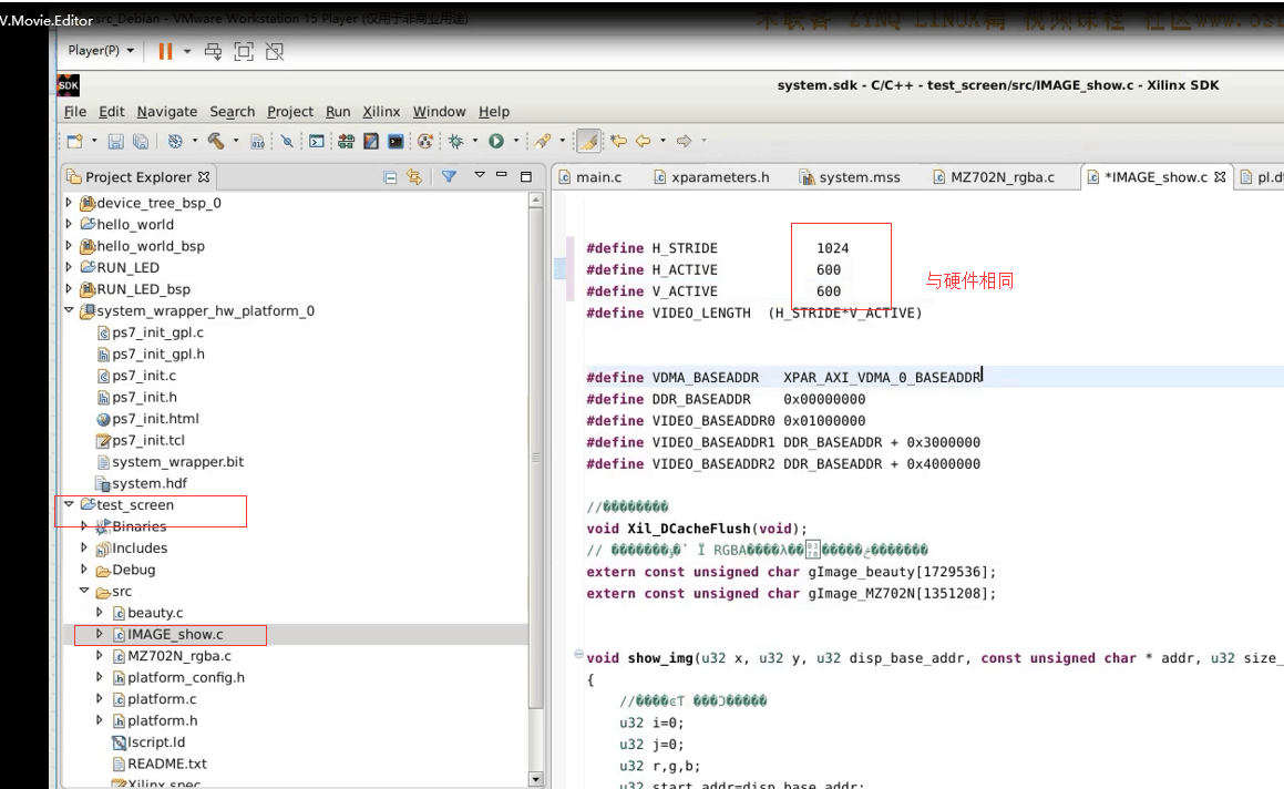 zynq 在ubuntu下移植ubuntu操作系统_zynq移植ubuntu-CSDN博客