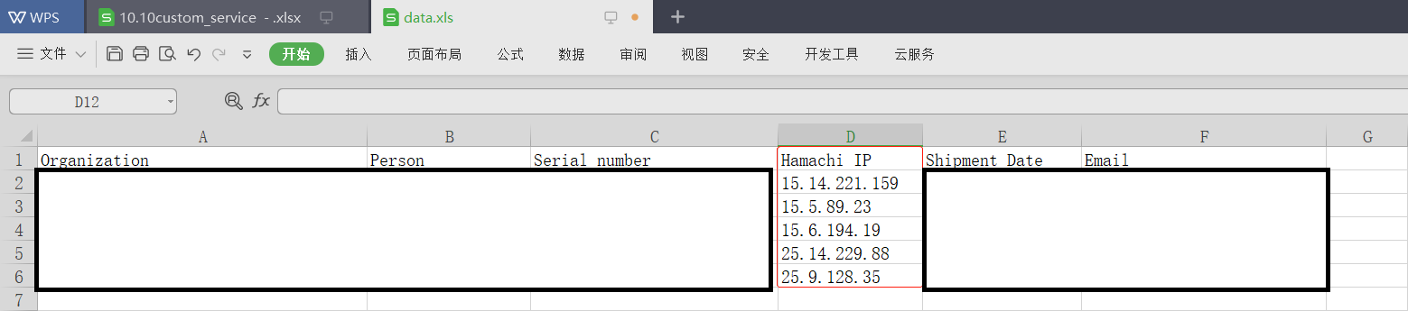 使用 Python3 读取excle 表格里的ip地址 并一个个ping提取 Excel 中 Ip 的 Python 脚本它支持提取以下格式的 Ip 1921680飞翔的荷兰豆 