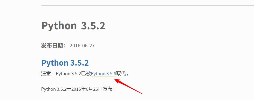 Ubuntu下安装python3.5_xshell下载python3.5-CSDN博客