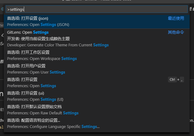 Vscode 从git上clone代码 跨平台开发下换行符crlf和lf的问题git Clone Crlf Csdn博客
