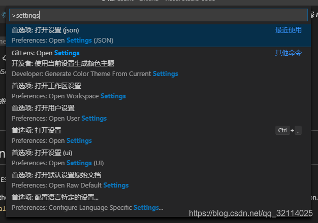 Vscode 从git上clone代码 跨平台开发下换行符crlf和lf的问题git Clone Crlf Csdn博客