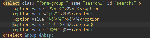 前端中select Option一些实用操作i前端页面option Csdn博客