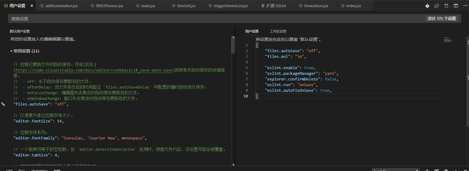 VSCODE 从git上clone代码 跨平台开发下换行符CRLF和LF的问题_git clone crlf-CSDN博客