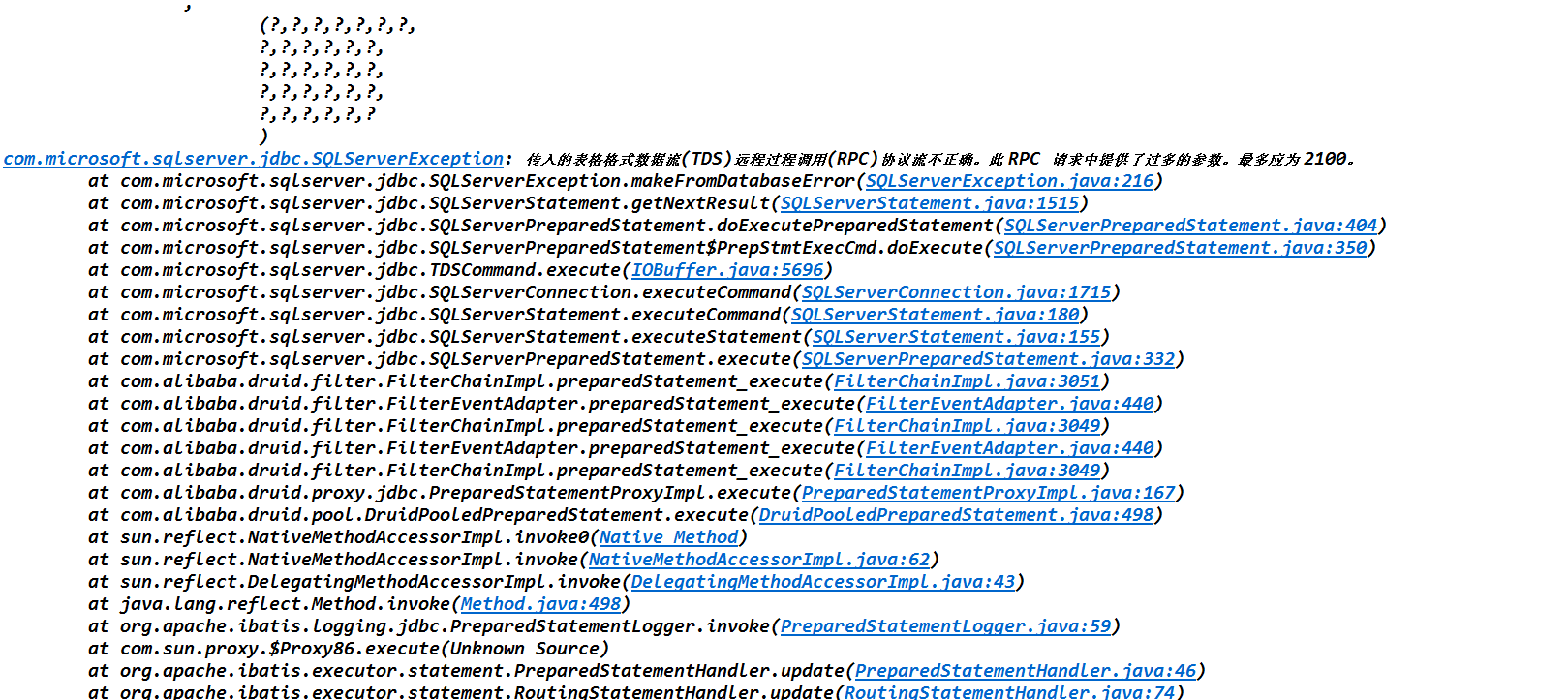 com.microsoft.sqlserver.jdbc.SQLServerException: 传入的表格格式数据流(TDS)远程过程调用(RPC)协议流不正确。此 RPC 请求中提供了过多 ...