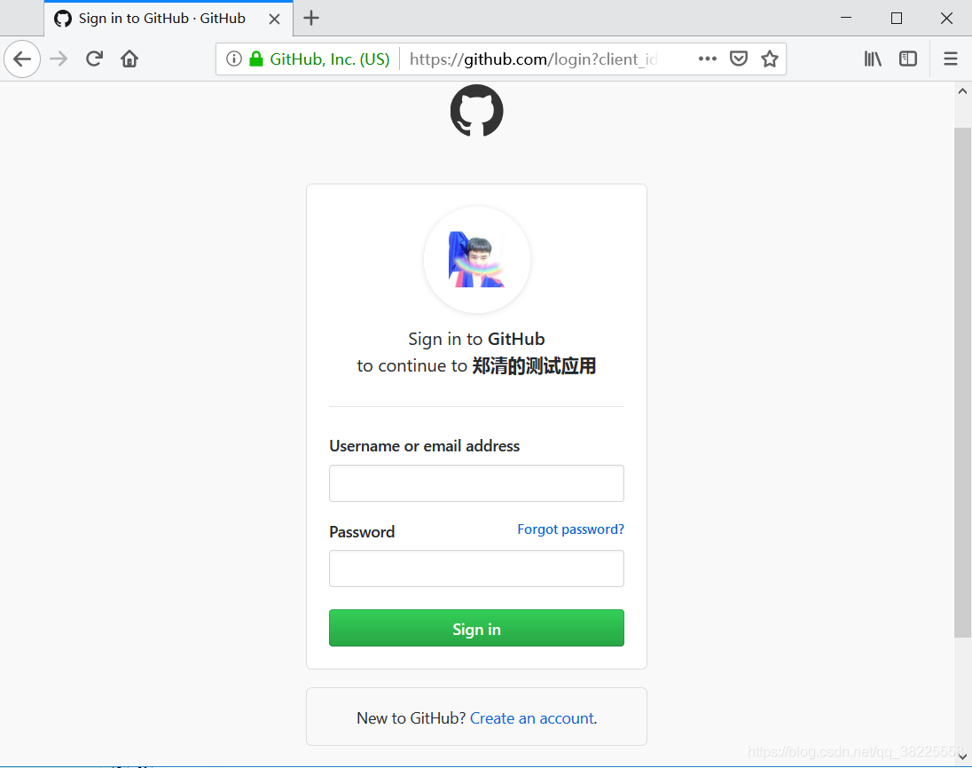 Java实现github第三方登录详解java 用github Oauth 登录第三方 Csdn博客