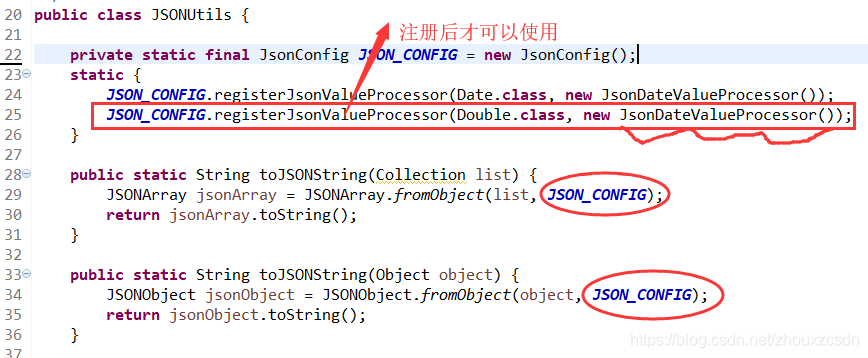 解决json Does Not Allow Non Finite Numbers Csdn博客