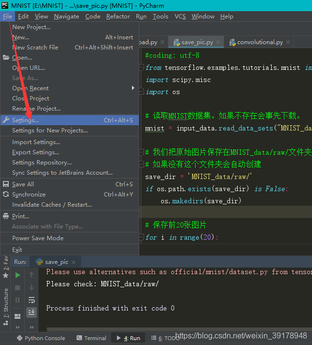 解决attributeerror Module Scipy Misc Has No Attribute Toimage 报错问题