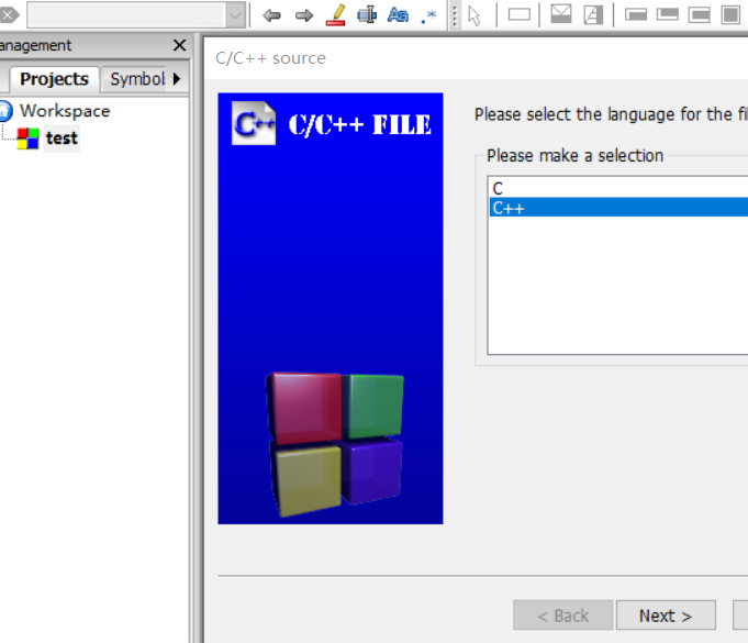如何使用codeblocks的debug功能(C++)_codeblocks如何建立project来debug-CSDN博客