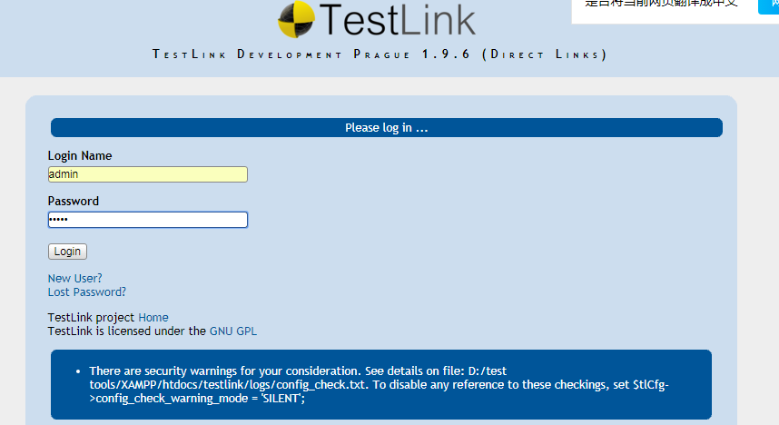 使用testlink工具管理测试用例_testlink怎么管理自动化用例-CSDN博客