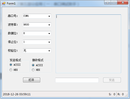 Winformc入门编程之第五部分应用（一：串口调试助手）winform串口控件使用 Csdn博客 