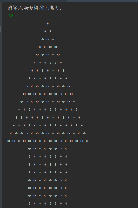 python实现圣诞树(包括星星打印实心三角形)_编写打印星号三角形函数,打印圣诞树图形-CSDN博客
