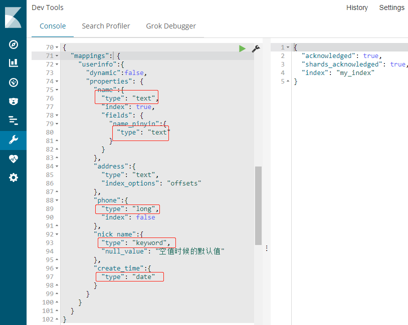 Elasticsearch之索引和文档、文档API_es 里的文档和索引-CSDN博客