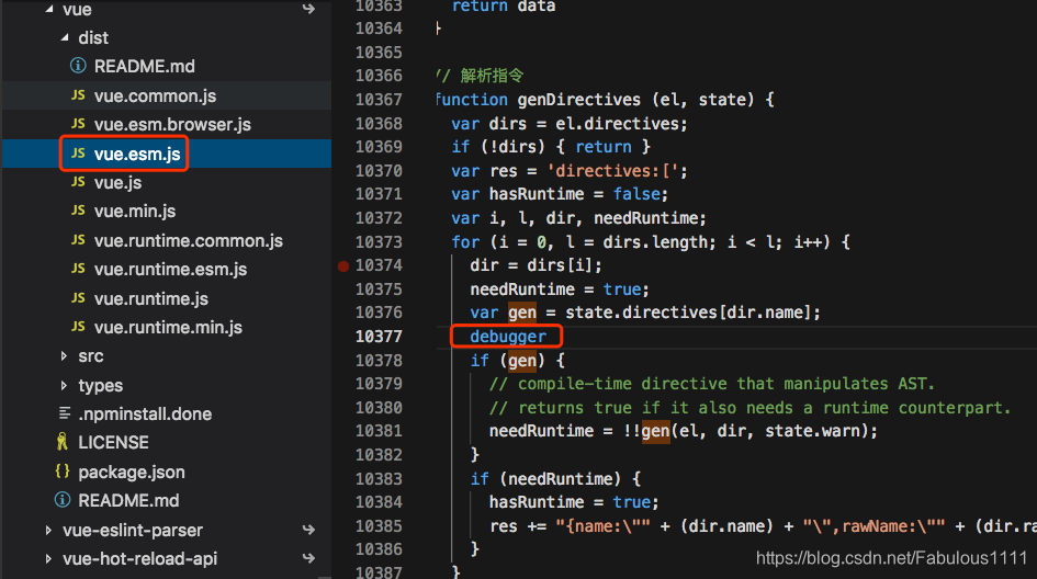 Vue源码分析 V Model实现原理 Csdn博客