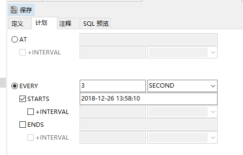 【SQL】使用Navicat创建MySQL定时任务重复执行某个sql语句_navicat 重复执行sql语句-CSDN博客