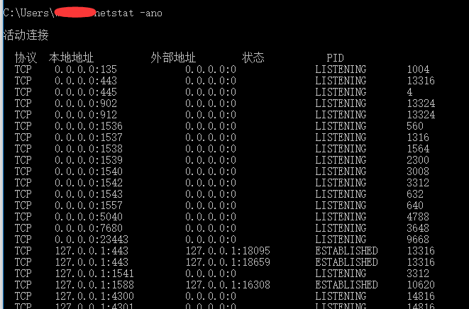 Check that the port (3306) is occupied by that program - Programmer Sought