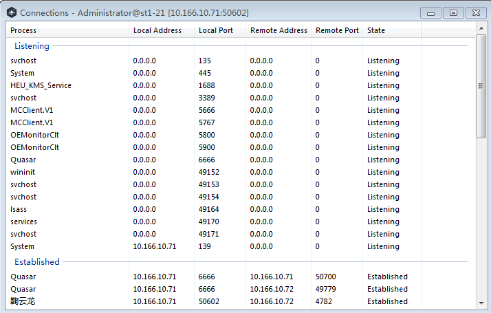 使用Quasar进行木马植入_quasar client-built.exe-CSDN博客