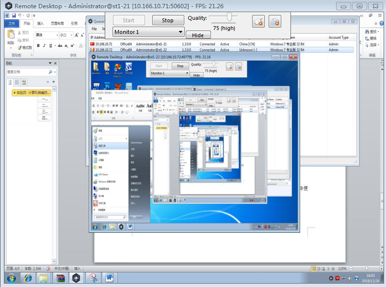 使用Quasar进行木马植入_quasar client-built.exe-CSDN博客
