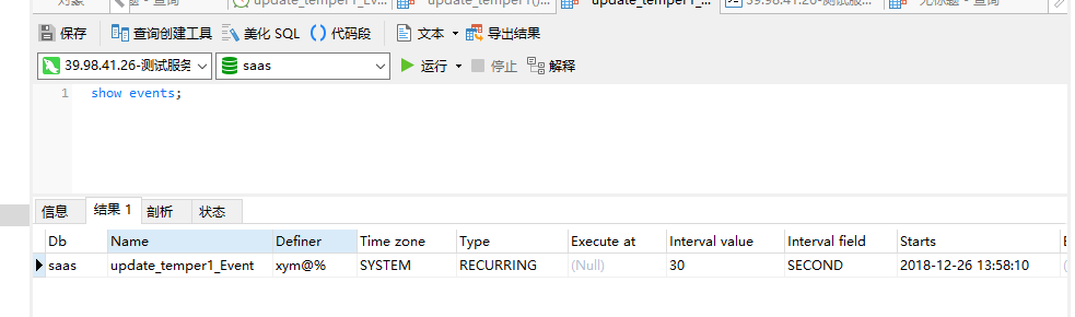 【sql】使用navicat创建mysql定时任务重复执行某个sql语句navicat 重复执行sql语句 Csdn博客