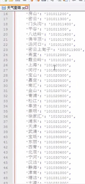 Python之Pickle学习_pickle.py-CSDN博客