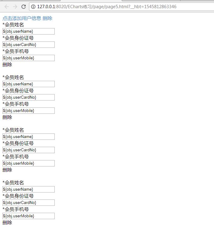 How to dynamically add and remove widgets and layouts in PyQt5 - Programmer Sought