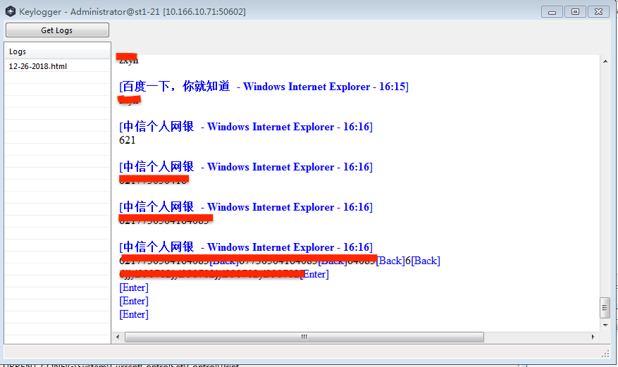 使用Quasar进行木马植入_quasar client-built.exe-CSDN博客