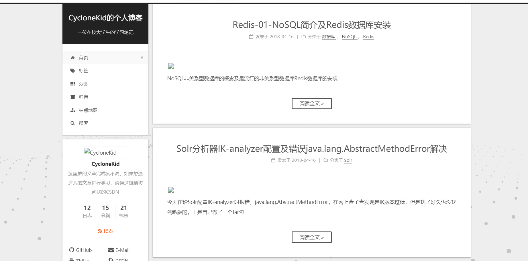 Hexo报错usage Hexo 处理及图片显示问题 源码巴士