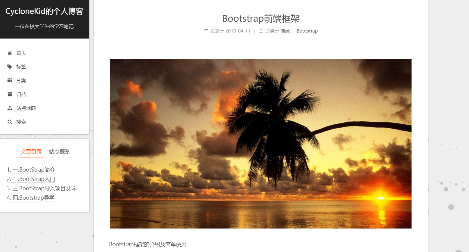 Hexo报错Usage: hexo 处理及图片显示问题-CSDN博客