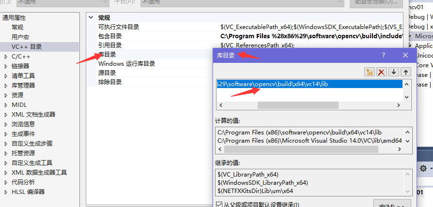 vs2015+opencv4.0学习一：环境配置和第一个程序-加载图片_vs上配置cv如何加载照片-CSDN博客